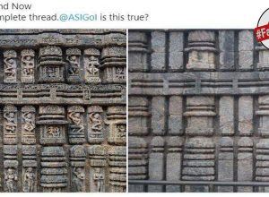 Devuni Gutta temple in Mulugu lies in state of neglect