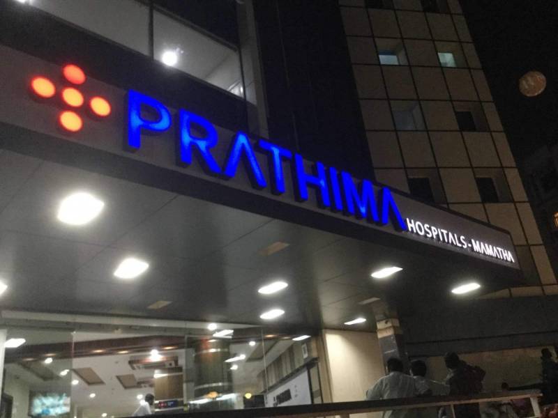 I-T officials search properties of Prathima group owned by TRS Ex-MP